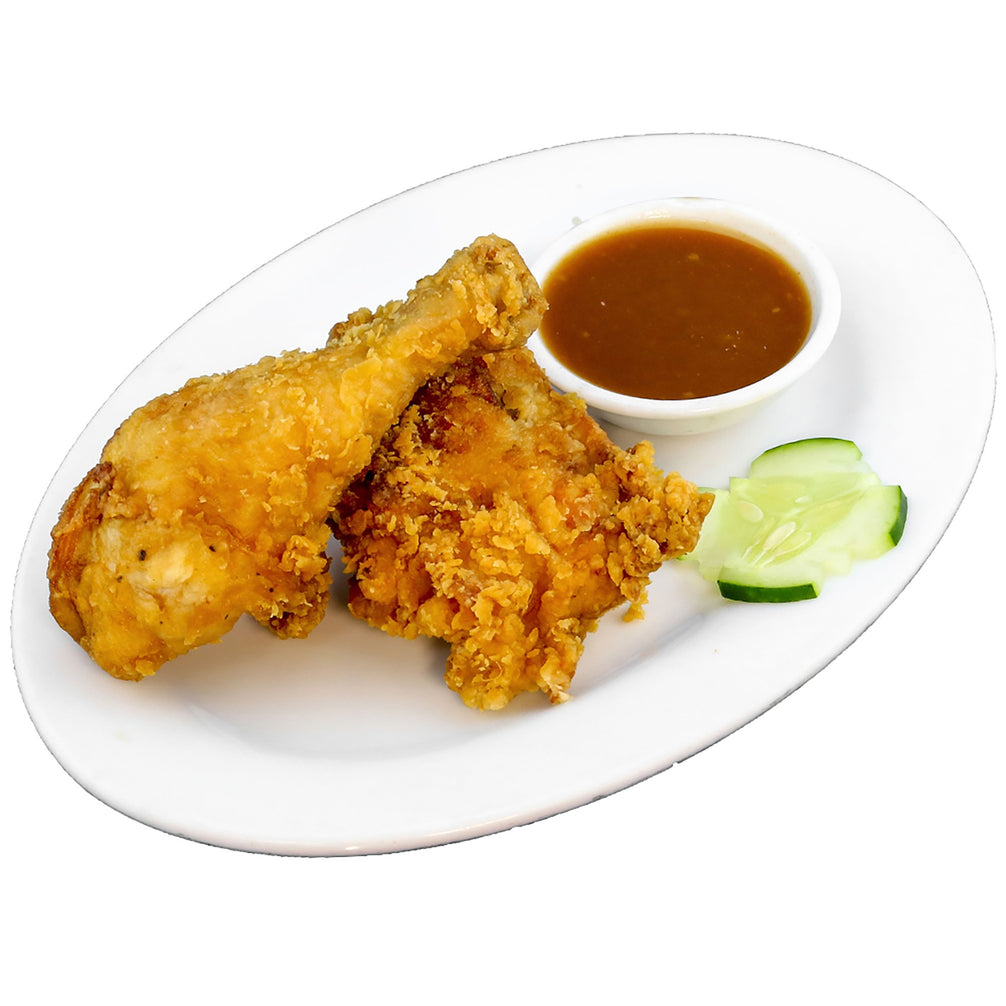 2pc Fried Chicken – Giligan's Restaurant