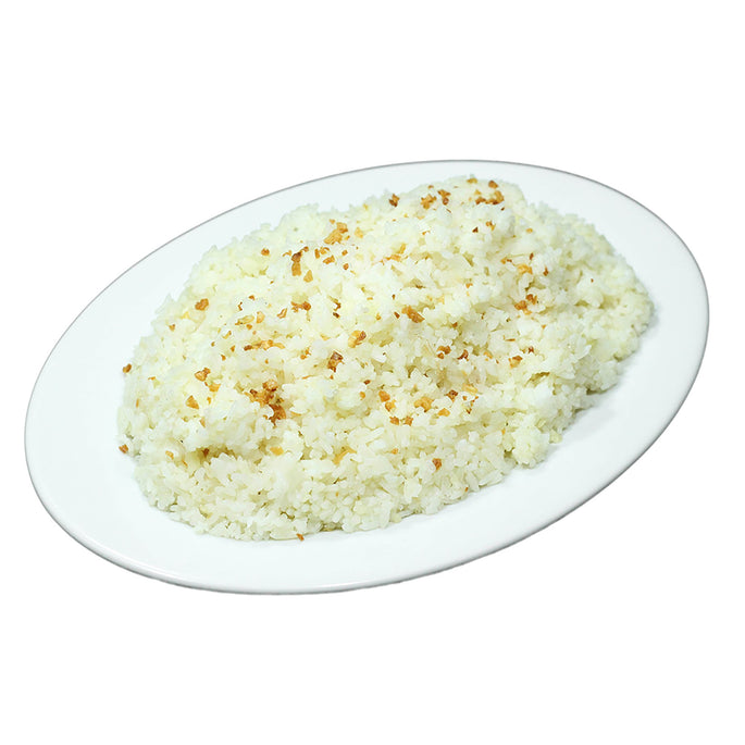 Garlic Rice – Giligan's Restaurant